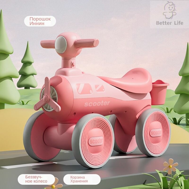 Толокар машина каталка Virage Happy Baby, машинка каталка для детей, пластиковая, белая