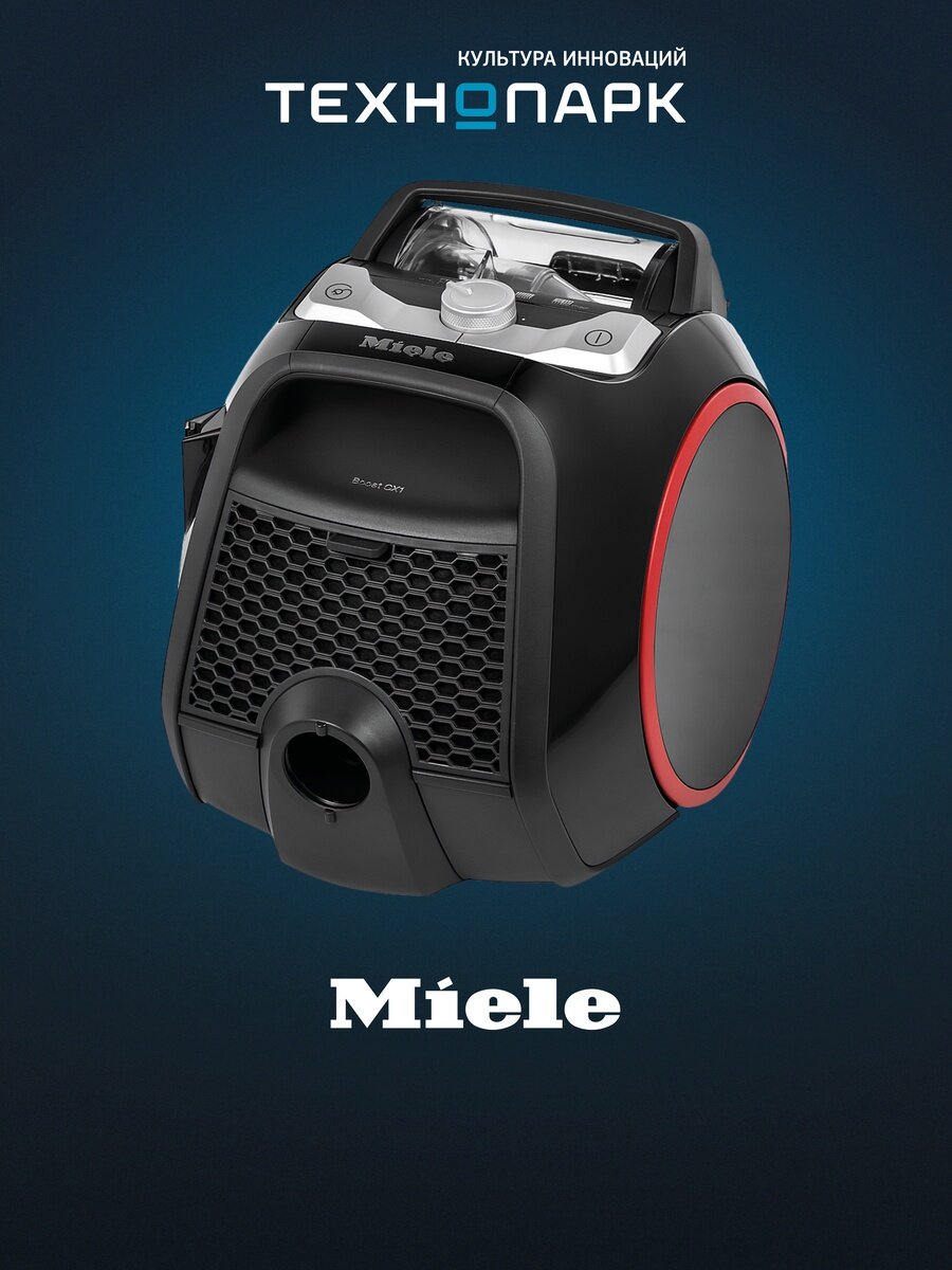 Пылесос Miele SNRF0 Boost CX1 чёрный обсидиан