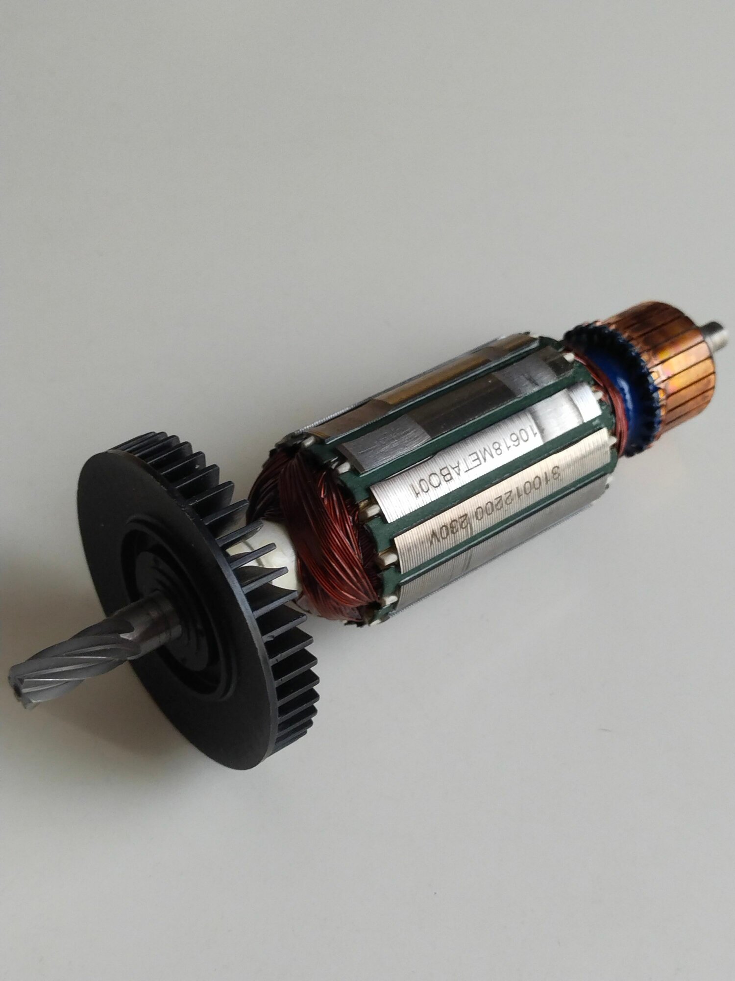 Ротор двигателя Metabo 310012200, для перфораторов Metabo, медный, серебристый