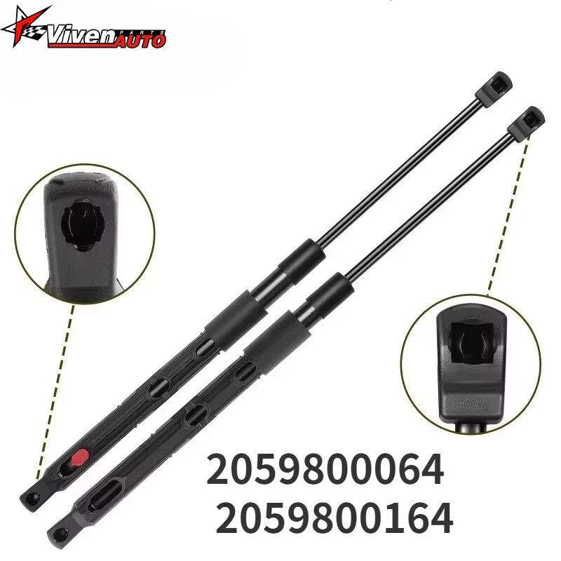 Газовая стойка капота Mercedes W213 W205 2059800064 (Left)