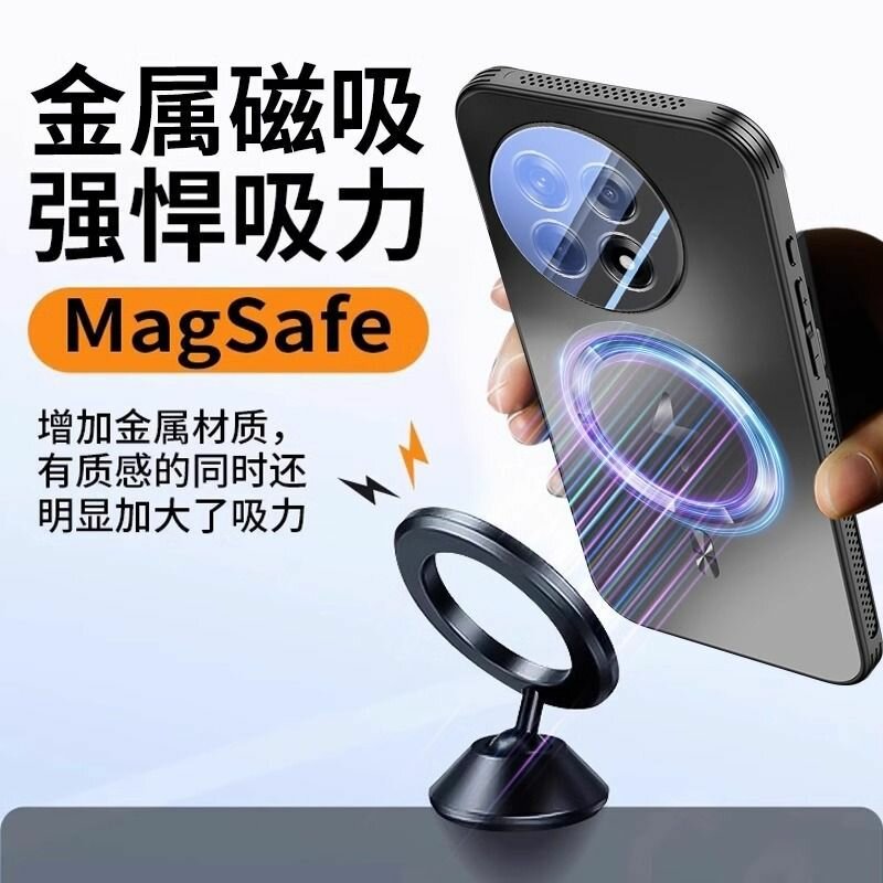 Чехол-панель-накладка-бампер MyPads «Aciano» для OnePlus 13 с матовым металлизированным покрытием AG, с функцией анти-отпечатков пальцев, с беспров.