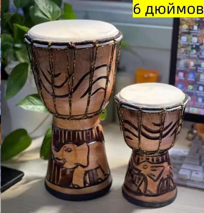 6-дюймовый африканский ручной барабан Джембе деревянный африканский барабан