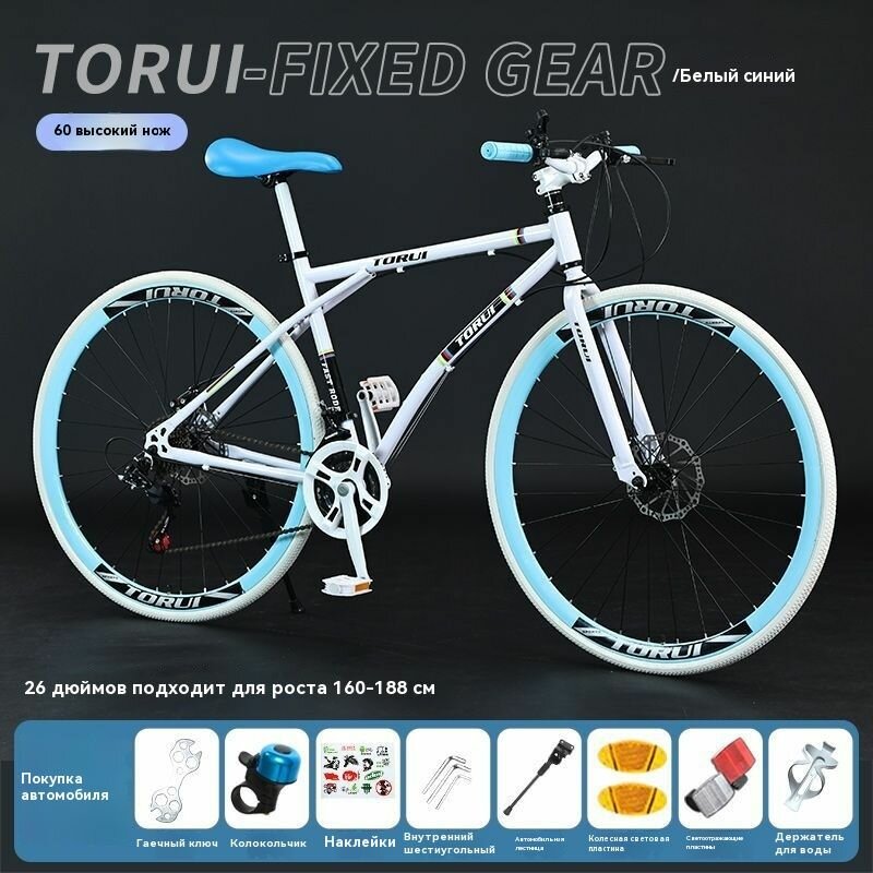 Веломобиль