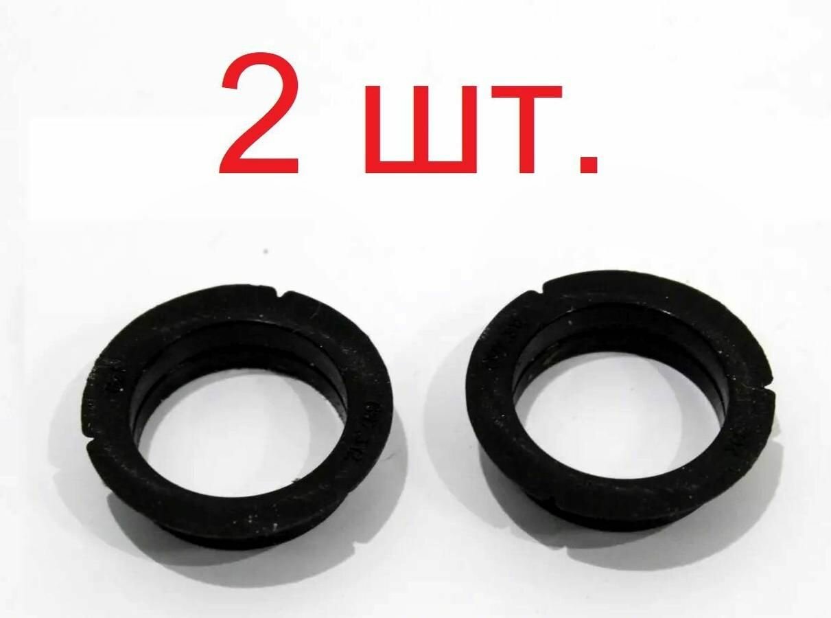 1T0919133C9B9 Кольцо уплотнительное датчика парковки VAG оригинал - 2 шт.