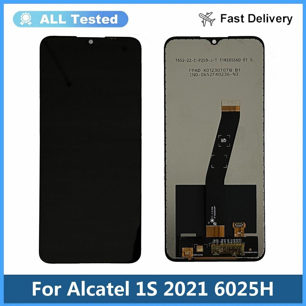 Дисплей для Alcatel 1S 2021 OT6025 6025H ; дисплей в сборе с сенсорным экраном; черный ; содержать инструментов