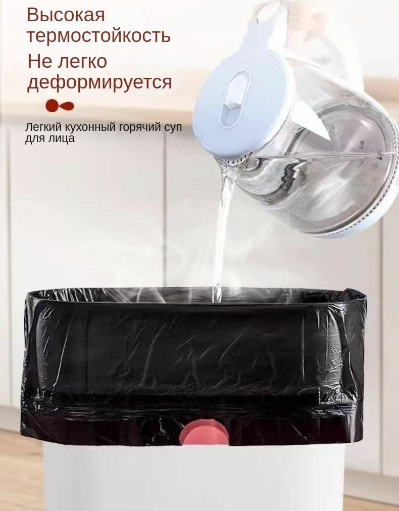 Мешки для мусора — фото 1
