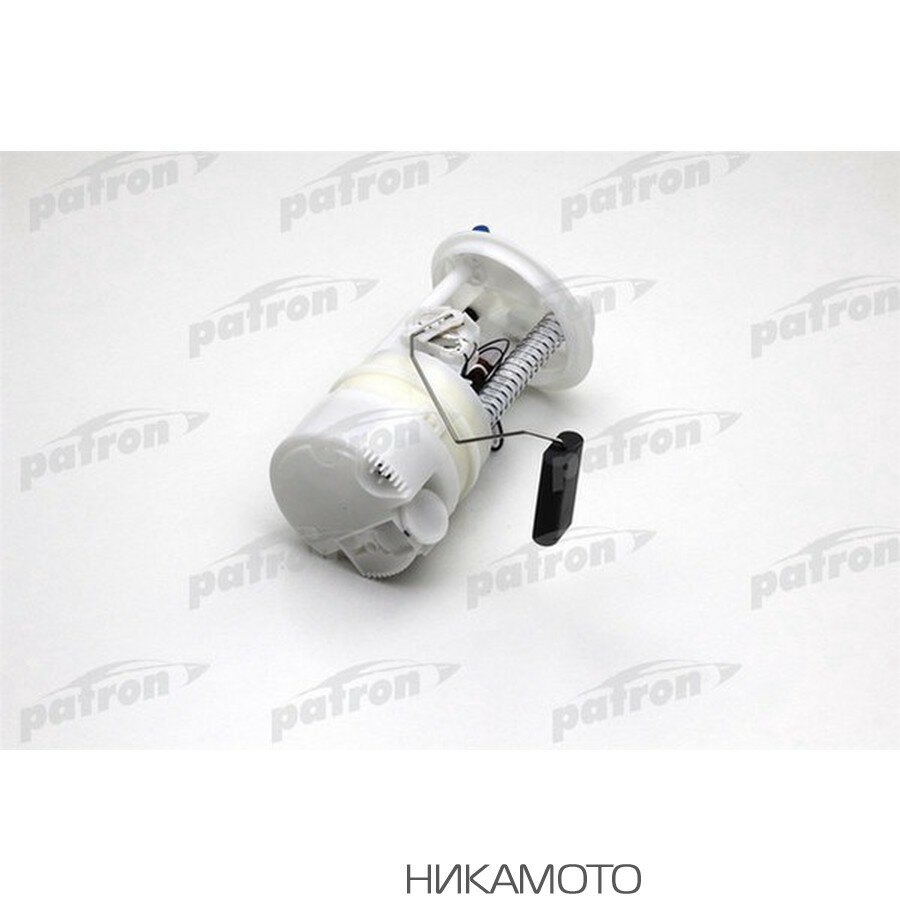 PATRON PFP469 Бензонасос NISSAN MICRA/NOTE/JUKE 1.4/1.6