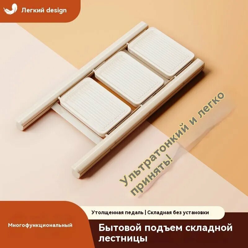 Лестница для дома — фото 1