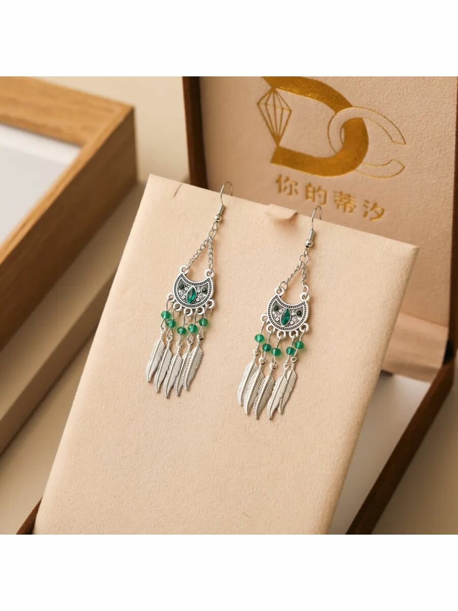 Серьги, эмаль, бирюза синтетическая