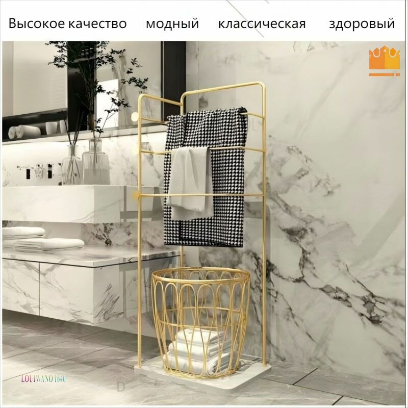 Вешалка напольная — фото 1