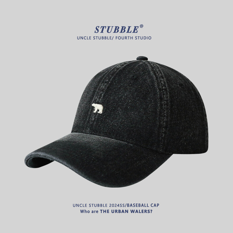 Бейсболка "Белый медведь", унисекс, размер 55-61, черная