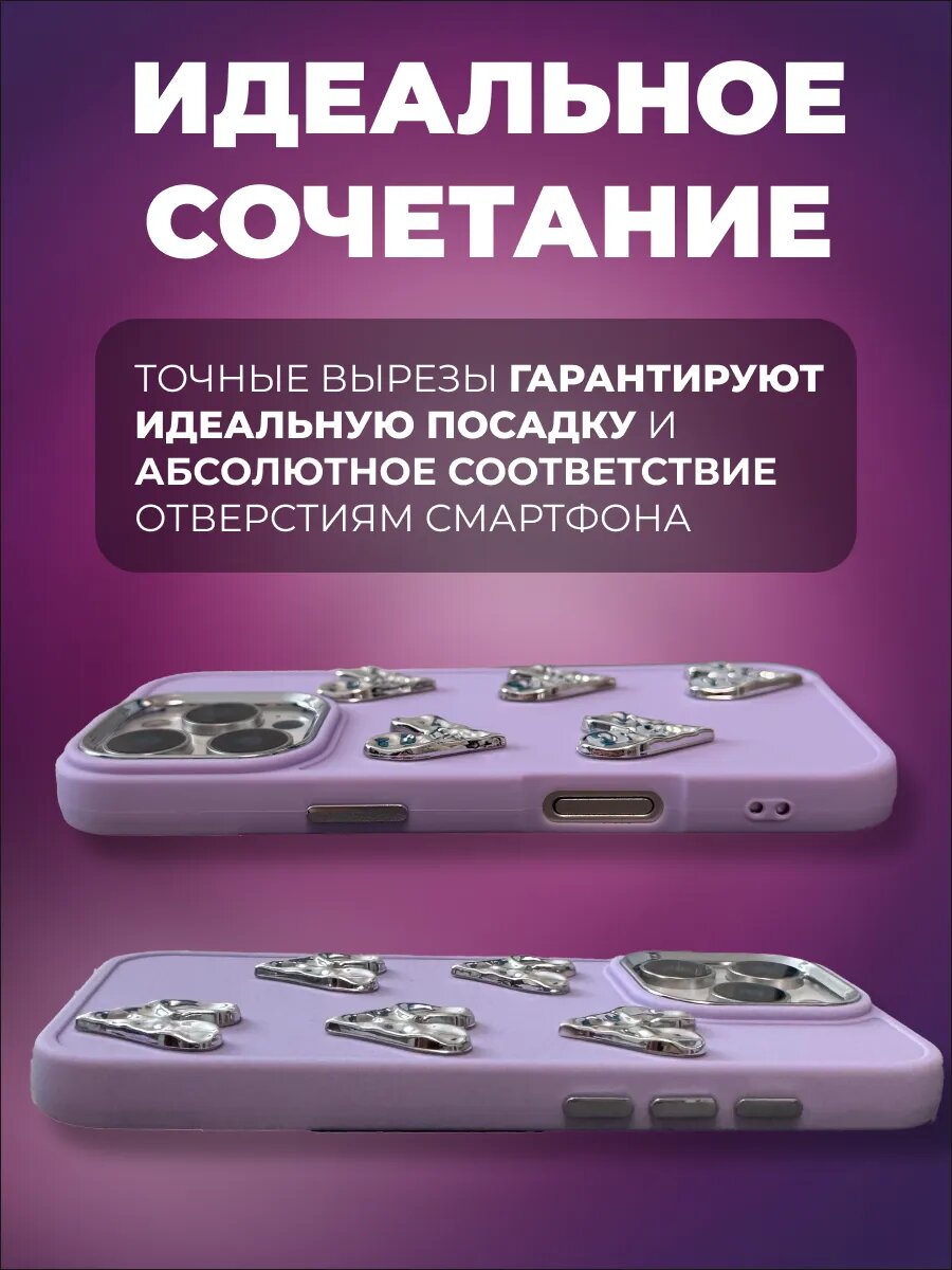 Чехол на Iphone 16 Pro — фото 1