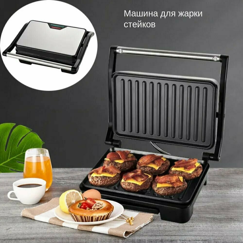 Электрический гриль с режимом барбекю, сенсорная панель, 2000 Вт, серебристый