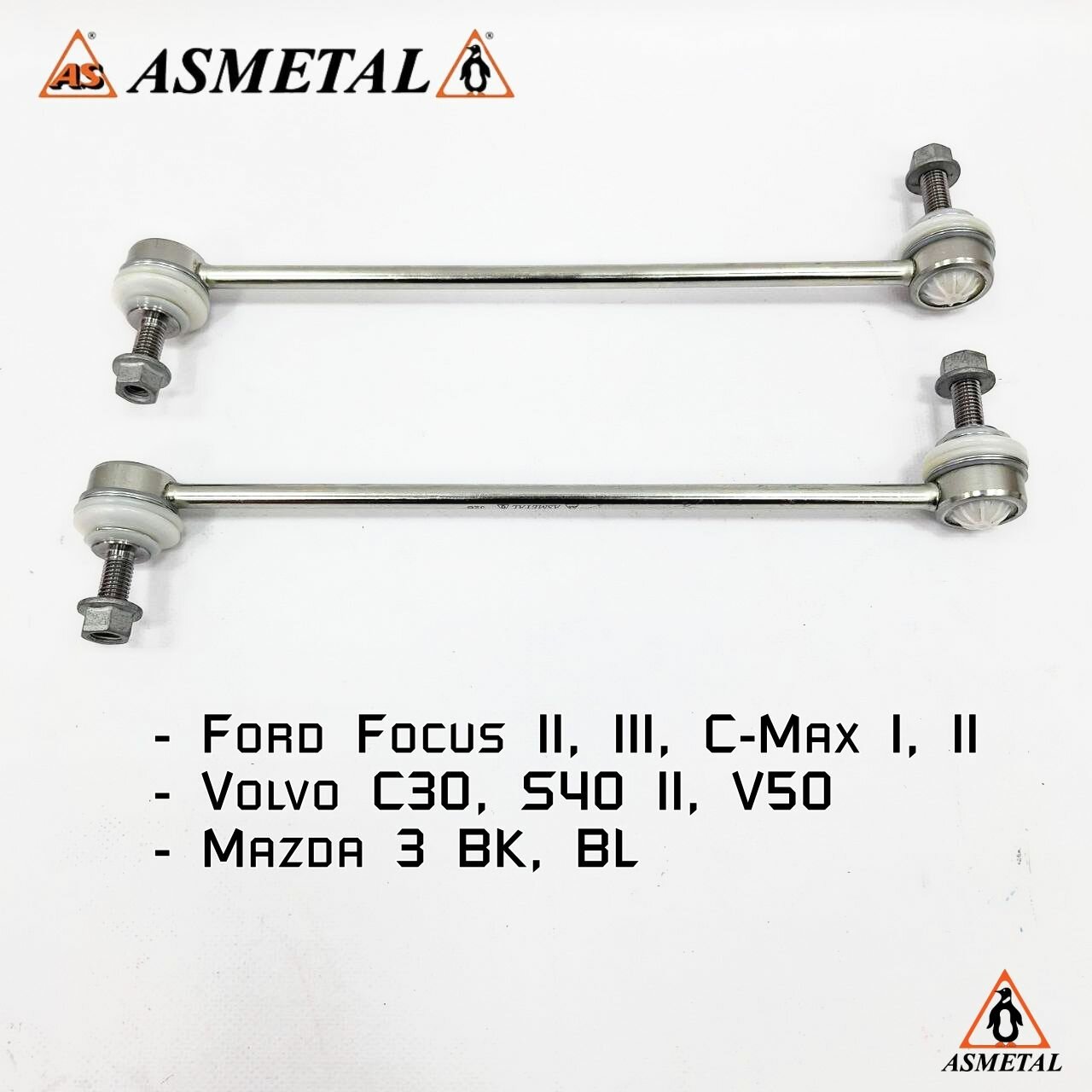 Передние стойки стабилизатора AsMetal для Ford Focus 2, 3, Mazda 3 Форд Фокус 2 Мазда 3