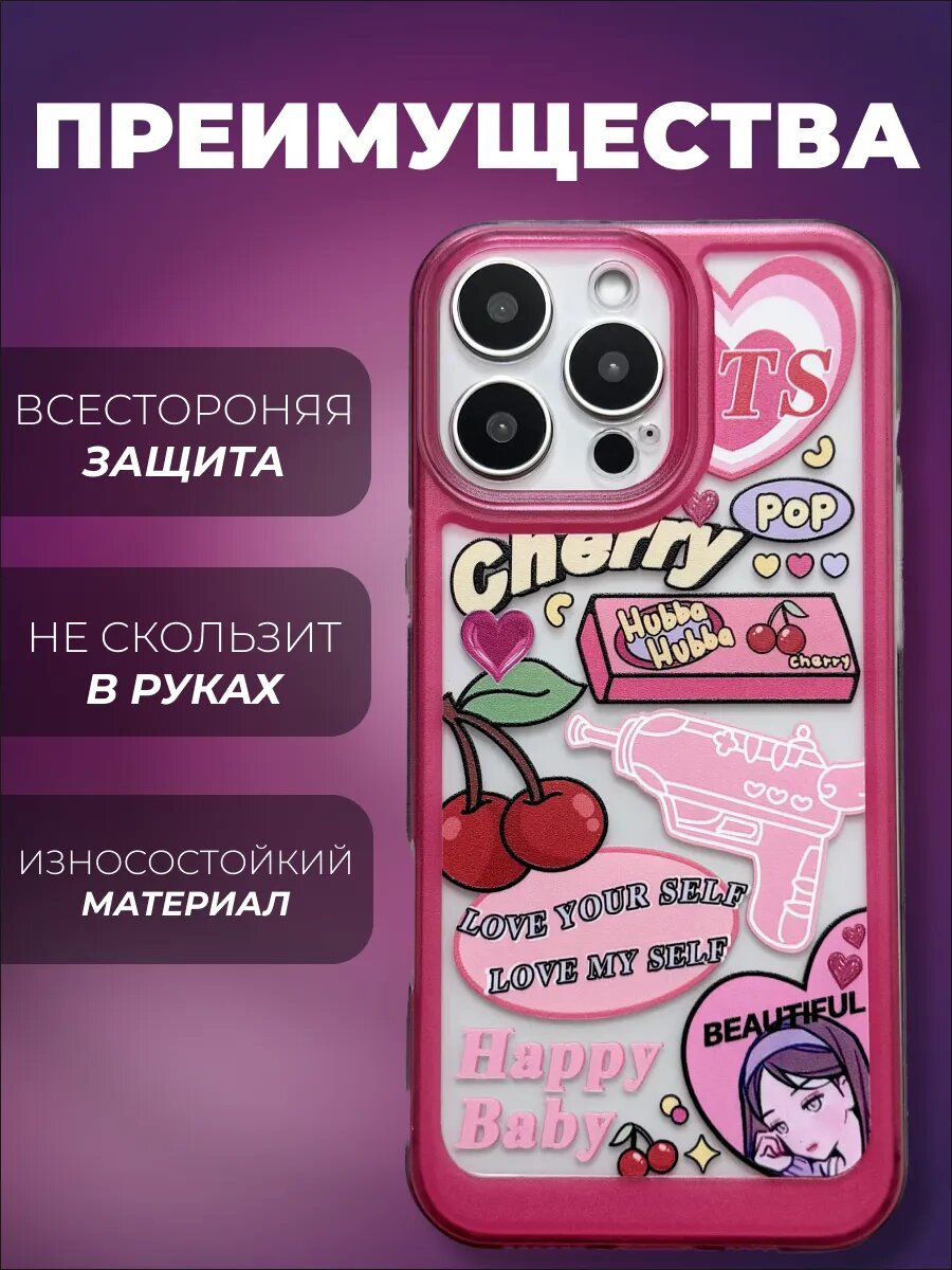 Чехол на Iphone 16 PRO MAX — фото 1