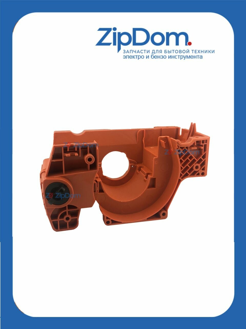 Корпус двигателя подходит для бензопилы Husqvarna 137 / 142
