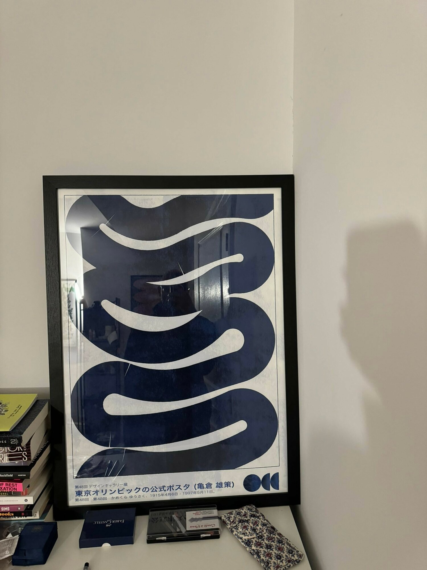 Постер "Waves" Nishikigoi, холст, акварель, 40x60см, в тубусе