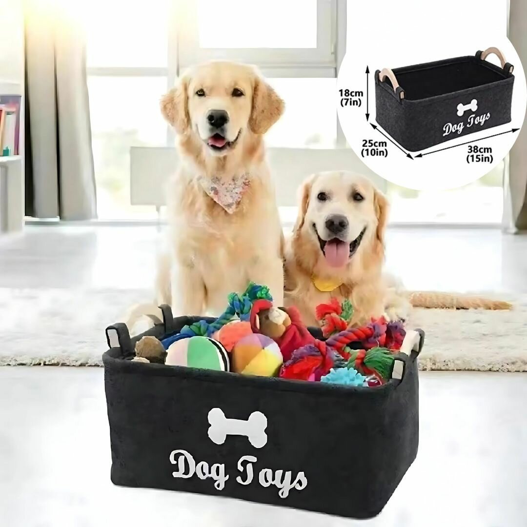 Прочный фетровый ящик для хранения игрушек и аксессуаров питомцев, стильная корзина для дома, удобный органайзер для вещей