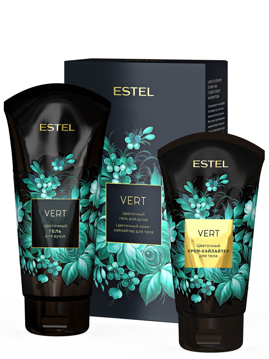 Подарочный набор для ухода за телом увлажняющий ESTEL PROFESSIONAL Vert: гель для душа и крем-хайлайтер 200+150 мл