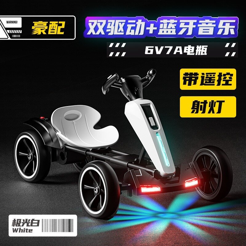 Детский электрический дрифт-карт, четырехколесный складной детский карт, портативный взрослый карт с дистанционным управлением