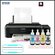 Epson Принтер струйный L130/L132,