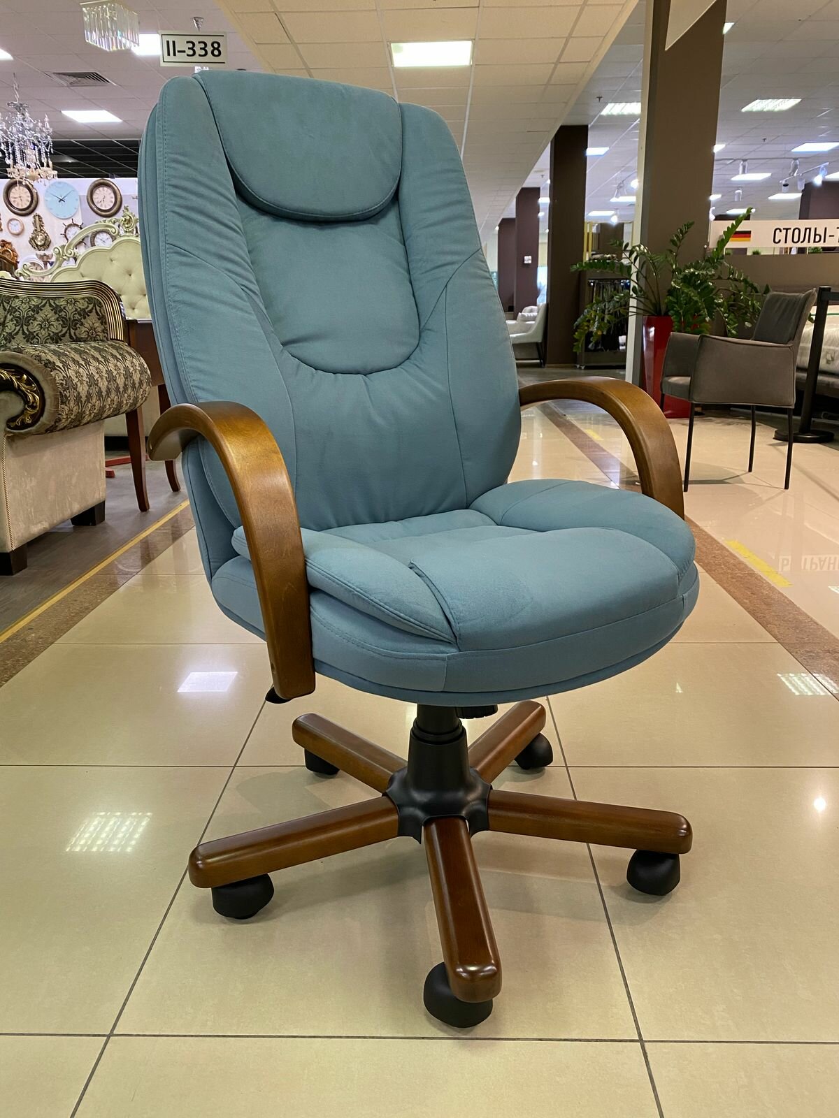 Кресло компьютерное - Болеро велюр велютто 53/дерево/мпд