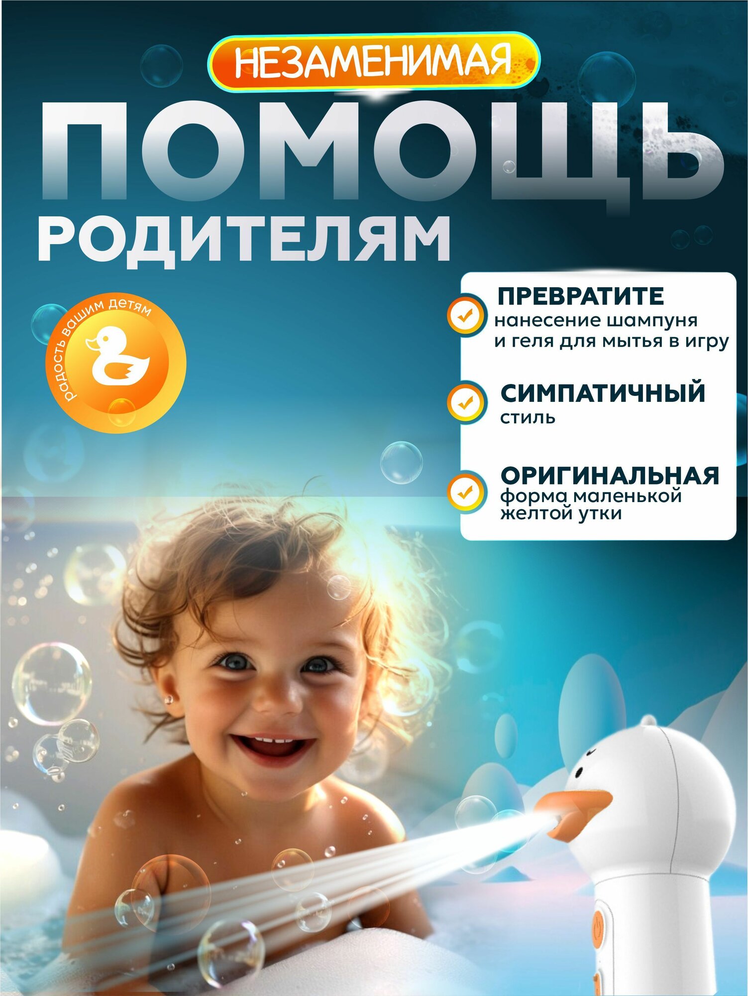 Набор для груминга — фото 1