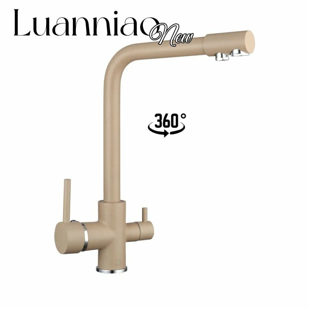 Смеситель для кухни со встроенным фильтром (краном) под питьевую воду Luanniao-0020-TCWHITE-1029