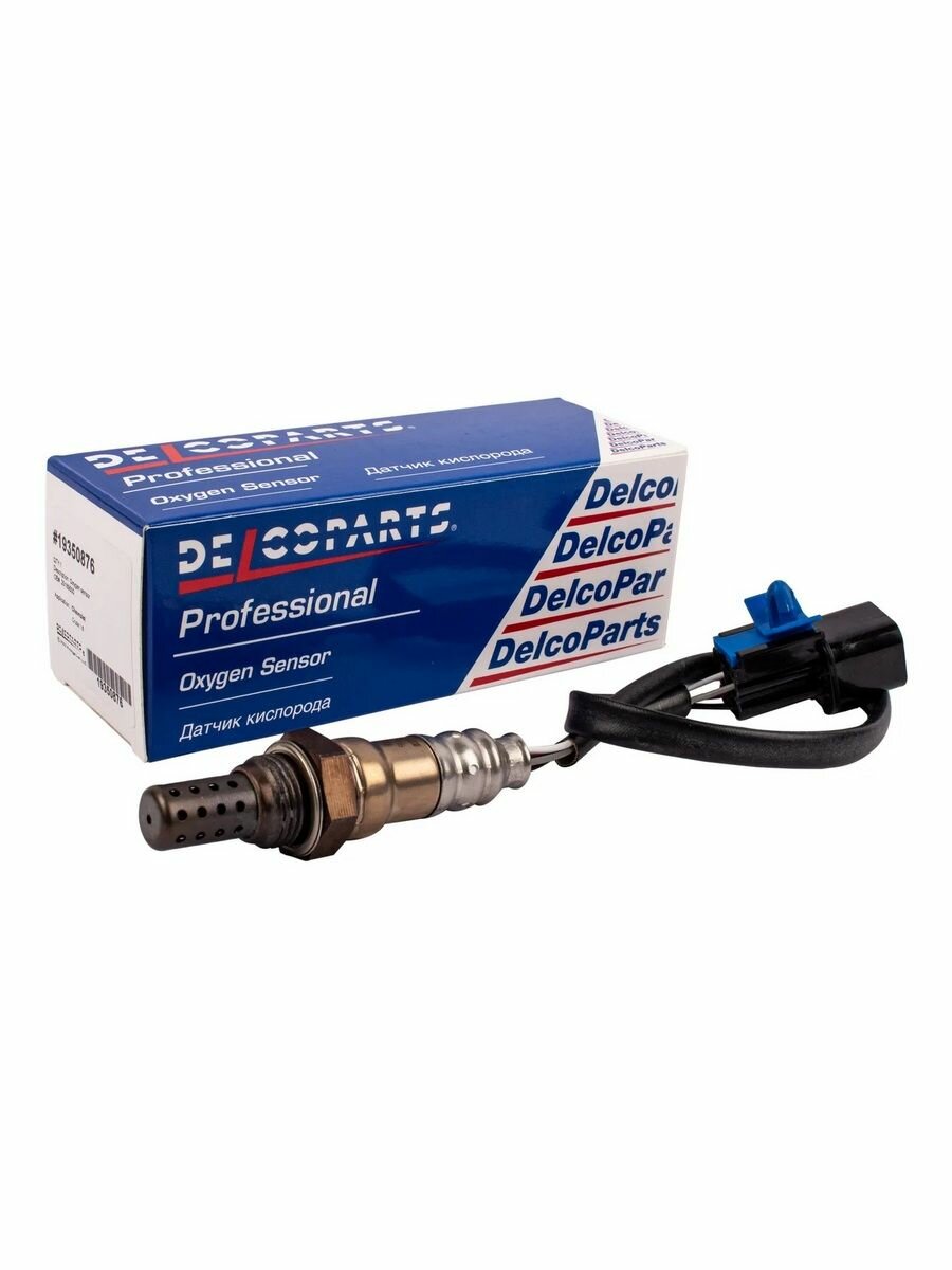 Датчик кислородный (лябмда-зонд) после нейтрализатора для а/м CHEVROLET Cruze, DelcoParts 19350876