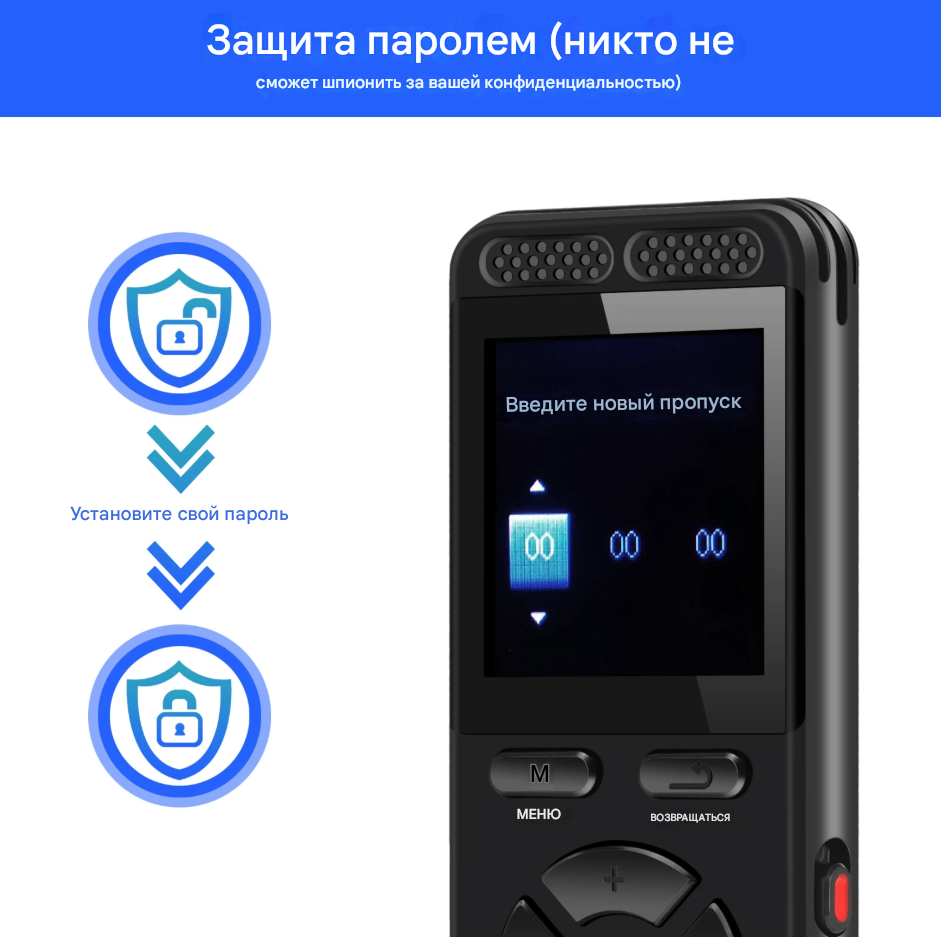 Диктофон "N7", использование в качестве флэшки, 32 Гб, встроенный динамик, петля для шнурка