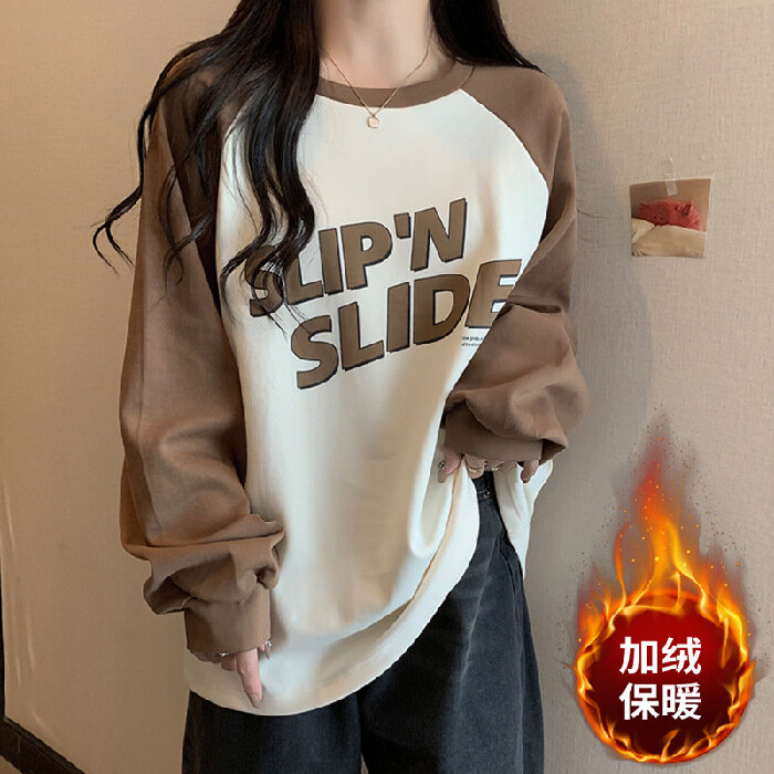 Джерси хоккейное