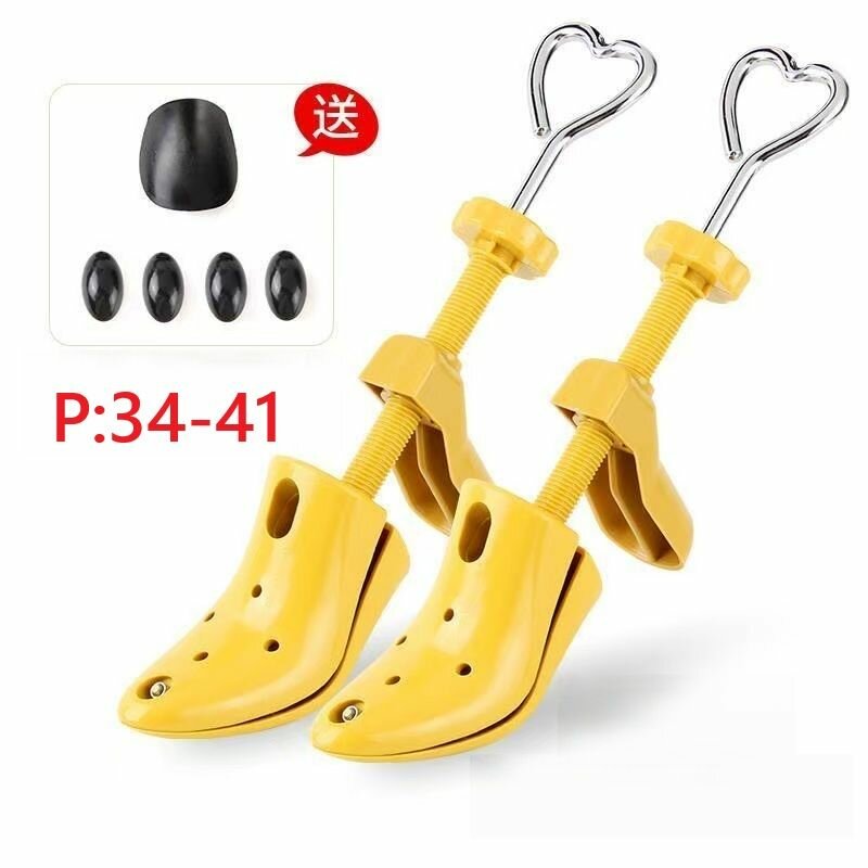 Растяжка для подъема обуви ккаблук , размер 34-41 (2шт