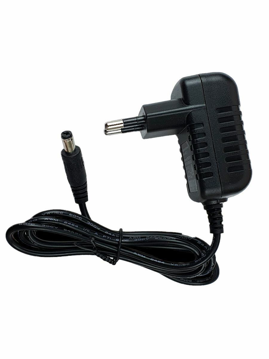 Блок питания для зарядки стаканов раций Аргут А-56, А-57 (АПС-5)