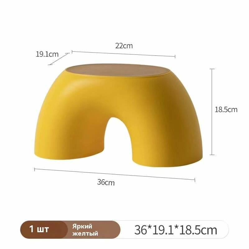 Подставка табурет детский, подставка для ног стульчик, ступенька детская, для детей, для малышей