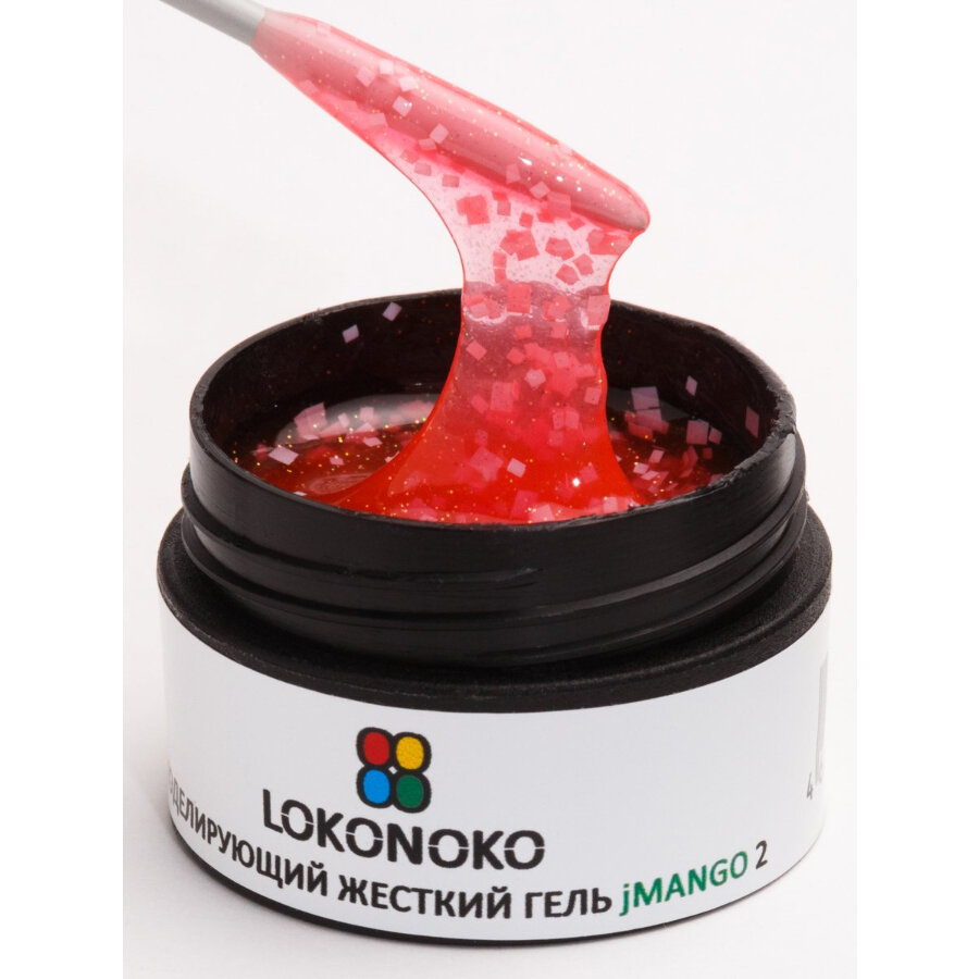LOKONOKO, Гель моделирующий жесткий jmango № 2, 15 мл