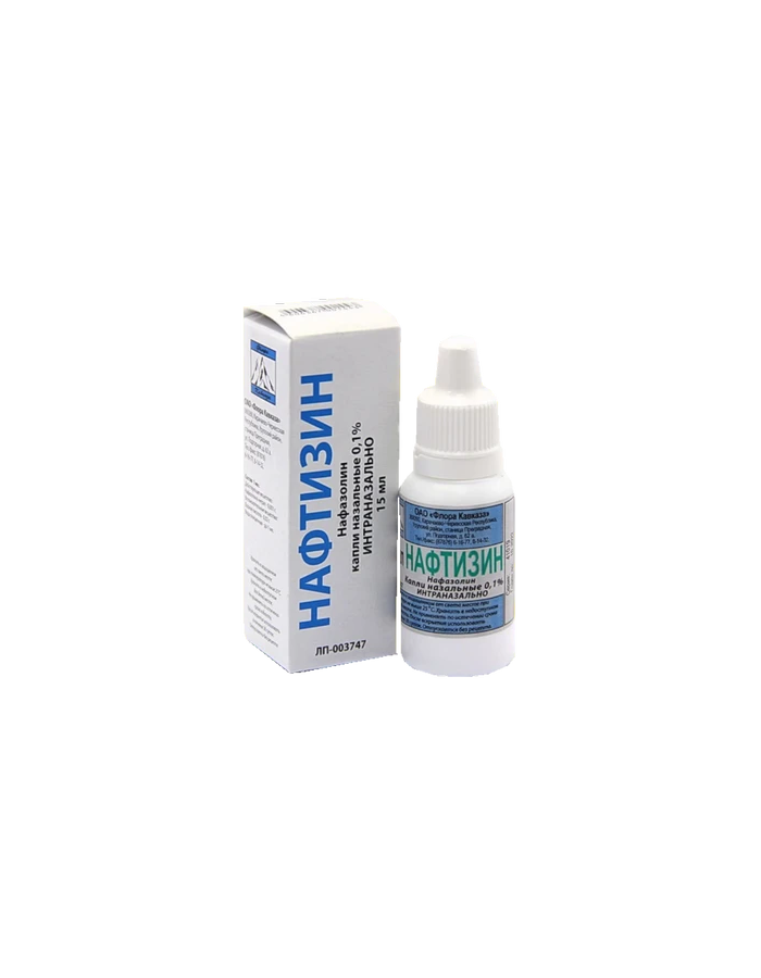 Нафтизин капли 0.1 %, 15 мл