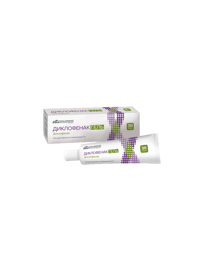 Диклофенак, гель 5 %, туба 30 мл