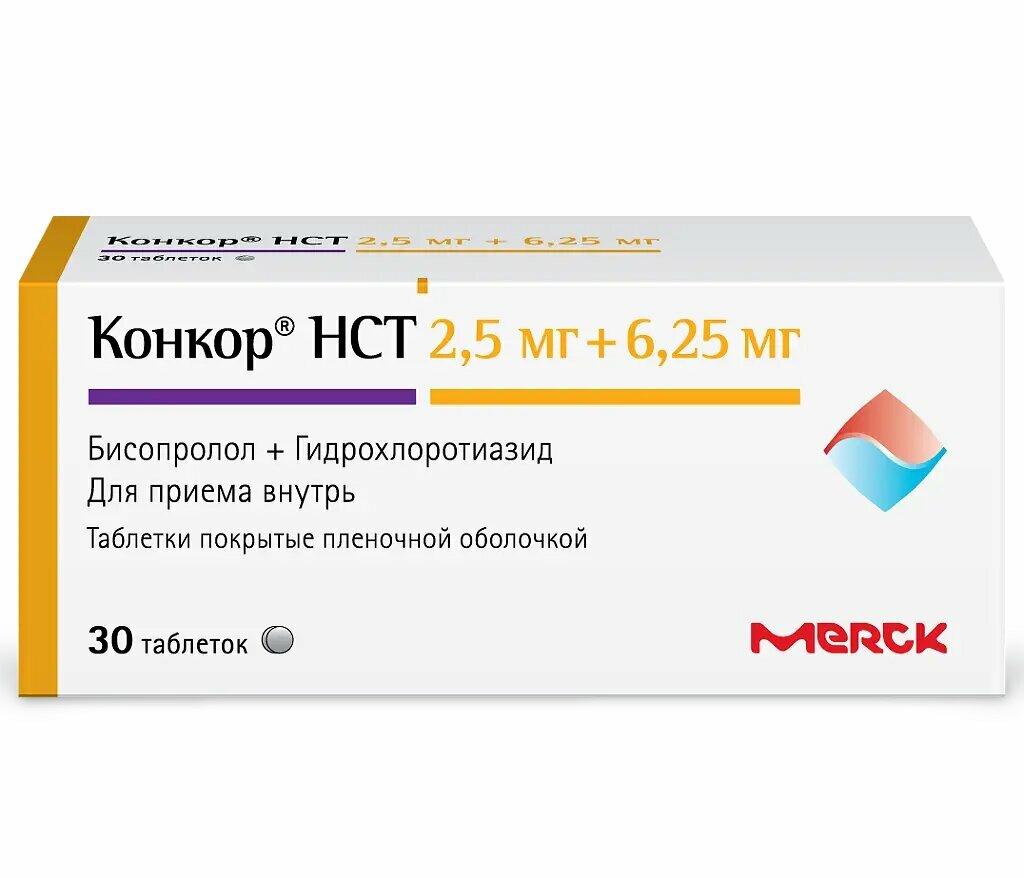 Конкор НСТ таблетки покрыт. плен. об. 2,5 мг+6,25 мг мг 30 шт