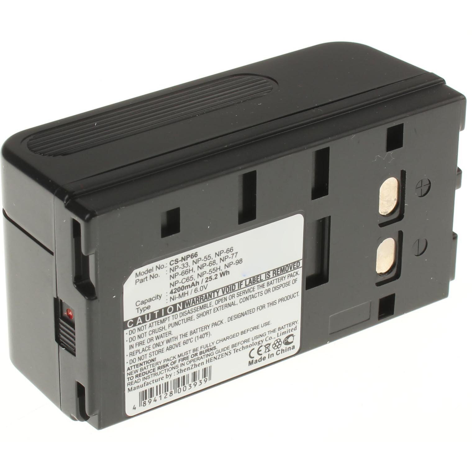 Аккумуляторная батарея iBatt 4200mAh для видеокамеры Sony NP-77H, NP-78, NP-98