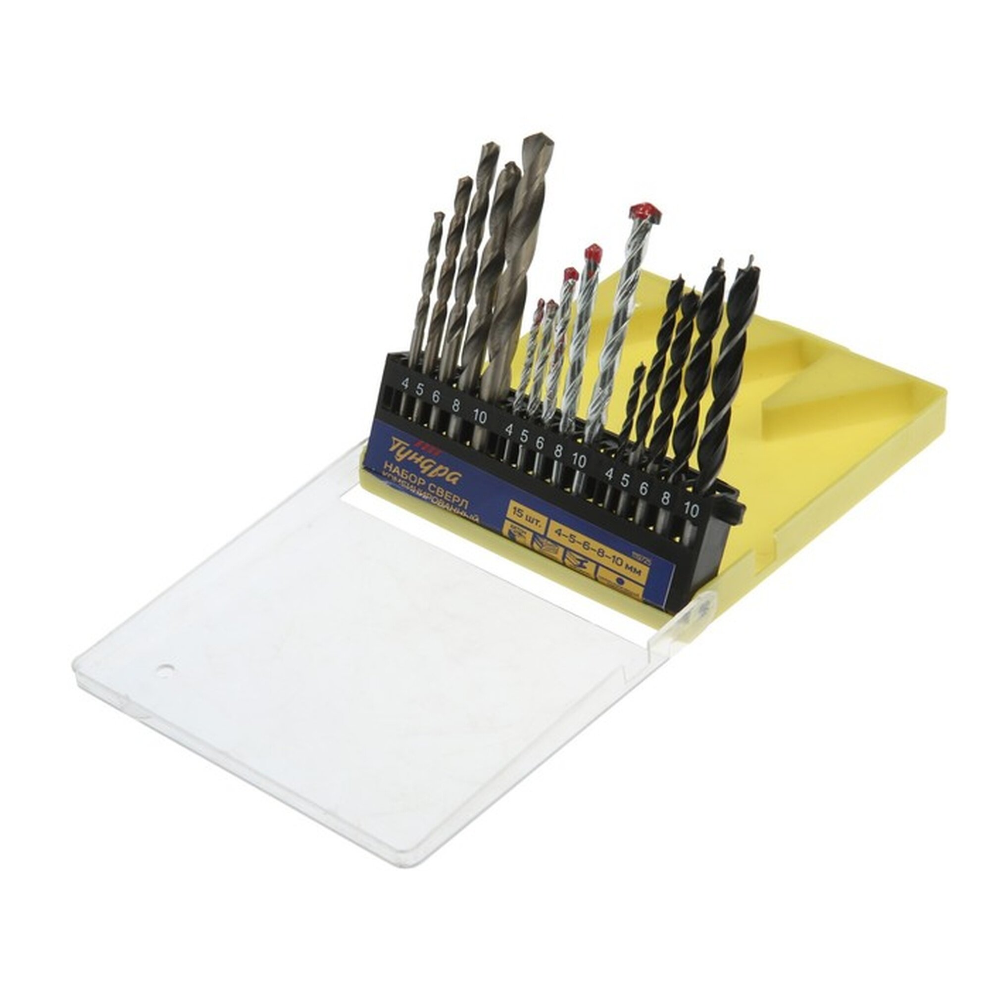 Набор сверл комбинированный тундра, цилиндрический хвостовик, 4-5-6-8-10 мм, 15 шт.