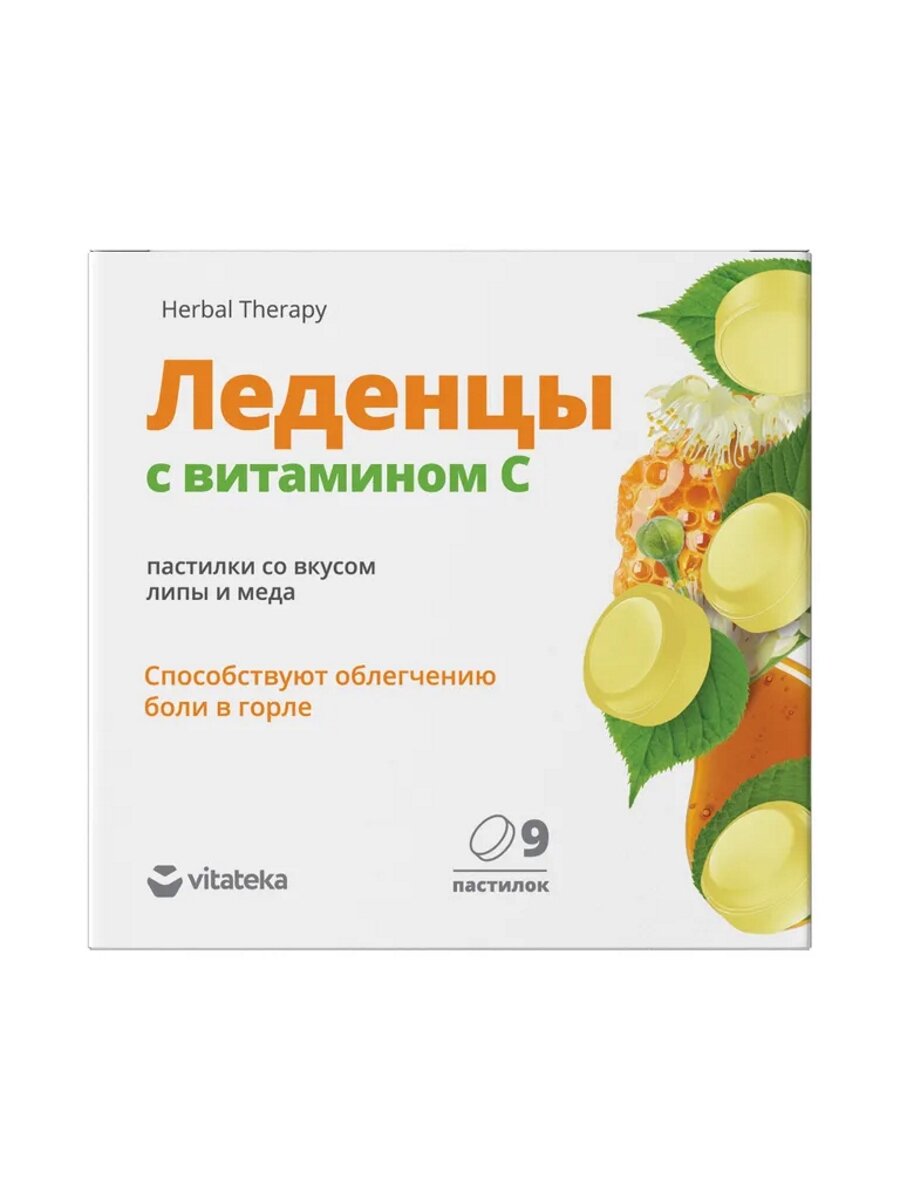 Леденцовая карамель с витамином С Vitateka со вкусом липы с медом пастилки 3 гр. 9 шт./упак.