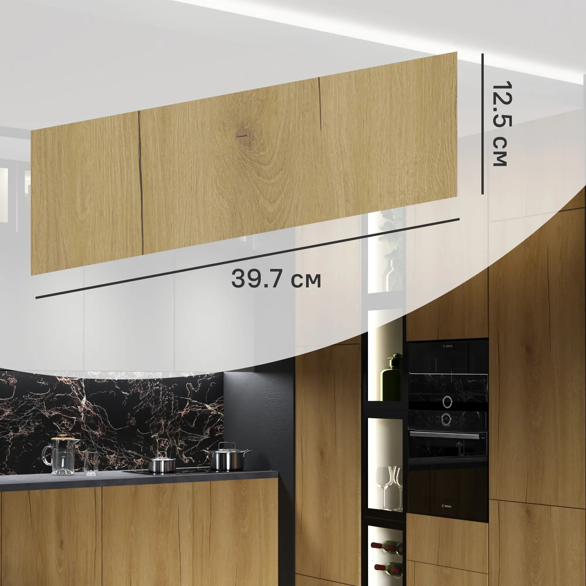 DELINIA ID ЛДСП Фасад для выдвижного ящика Верея 39.7x12.5 см Светлое дерево