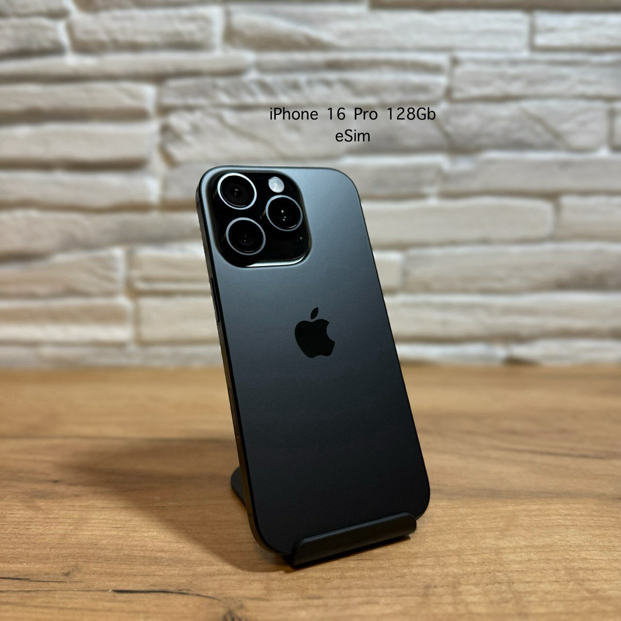 Смартфон Apple iPhone 16 Pro 128GB, e-SIM, Black Titanium