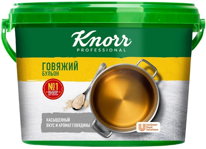 Бульон Knorr говяжий сухая смесь, 2кг
