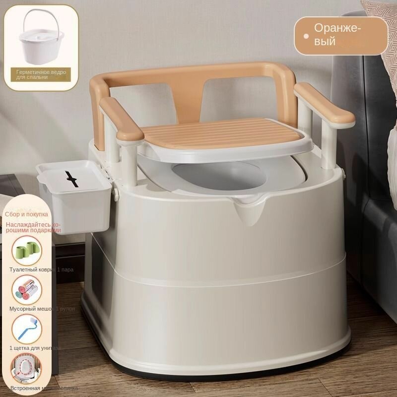 Биотуалет для дома и дачи+HUANBEI+Съемный напольный унитаз, сухой туалет в помещении для пожилых людей и беременных женщин