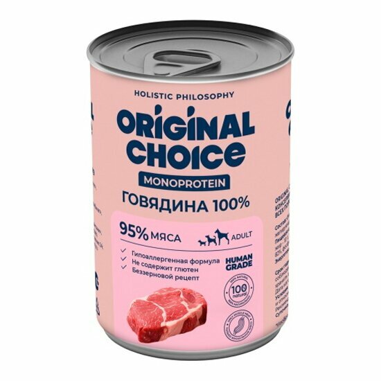 Корм влажный Original Choice MONOPROTEIN ADULT для собак всех пород говядина 100%, 340 г
