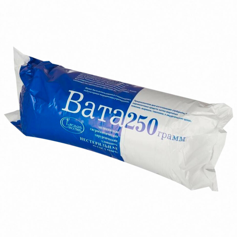 Вата хирургическая нестерильная емельянъ савостинъ 250 г, 630574