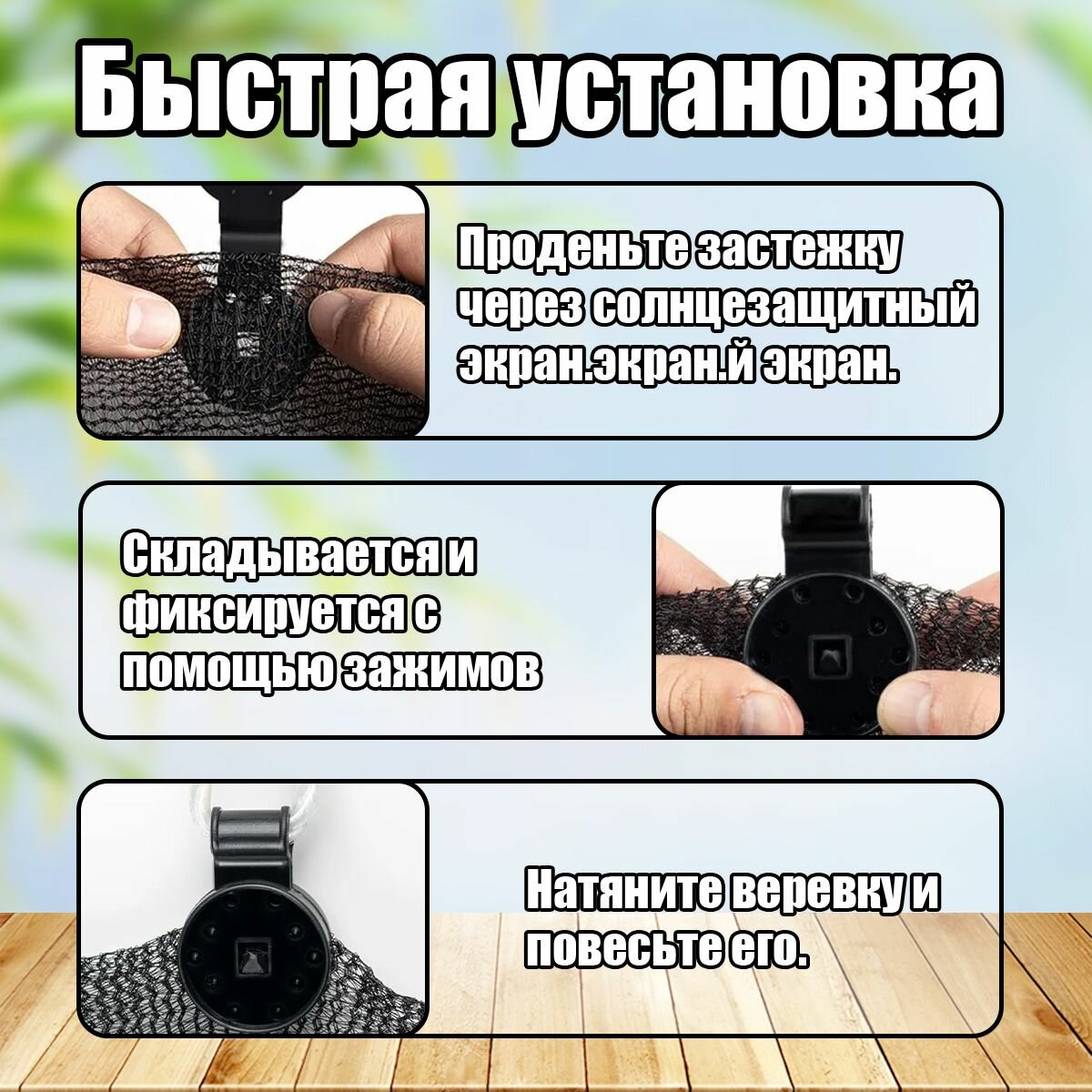 Клипсы для парника и теплицы надежные крепления для сетки, пленки и нетканого материала, устойчивые к UV и перепадам температур