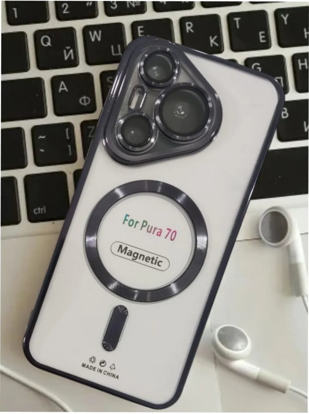 Huawei Pura 70