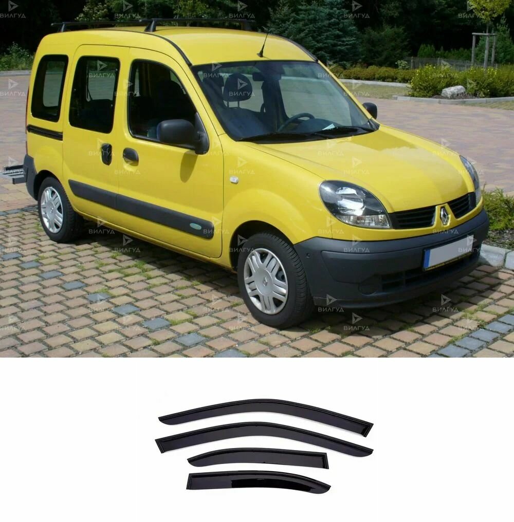 Дефлекторы боковых окон RENAULT Kangoo Рено Кангу (1998-2008) / PEUGEOT Partner Пежо Партнер (1997-2002)
